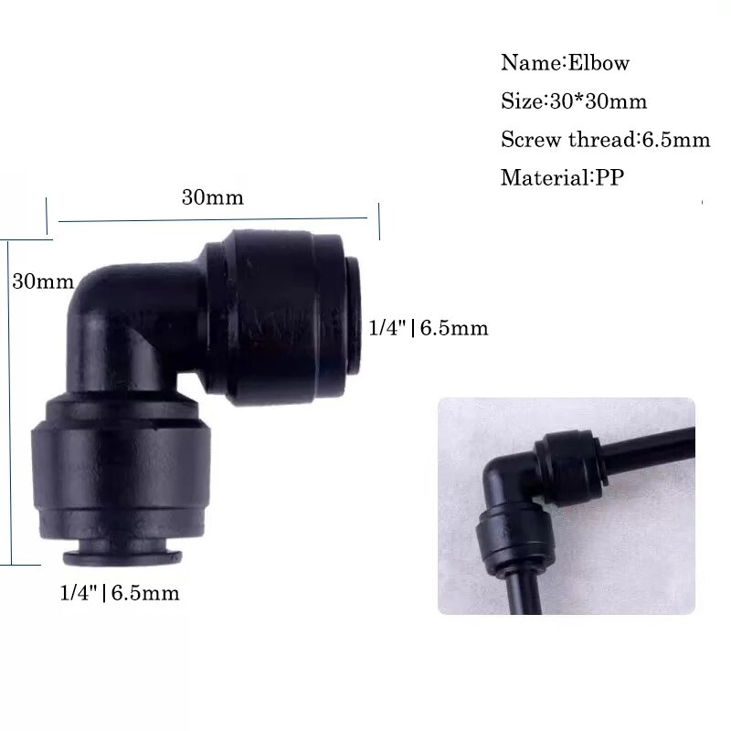 Черный пластиковый Elbow 30*30 мм, 1/4" (6.5 мм), PP