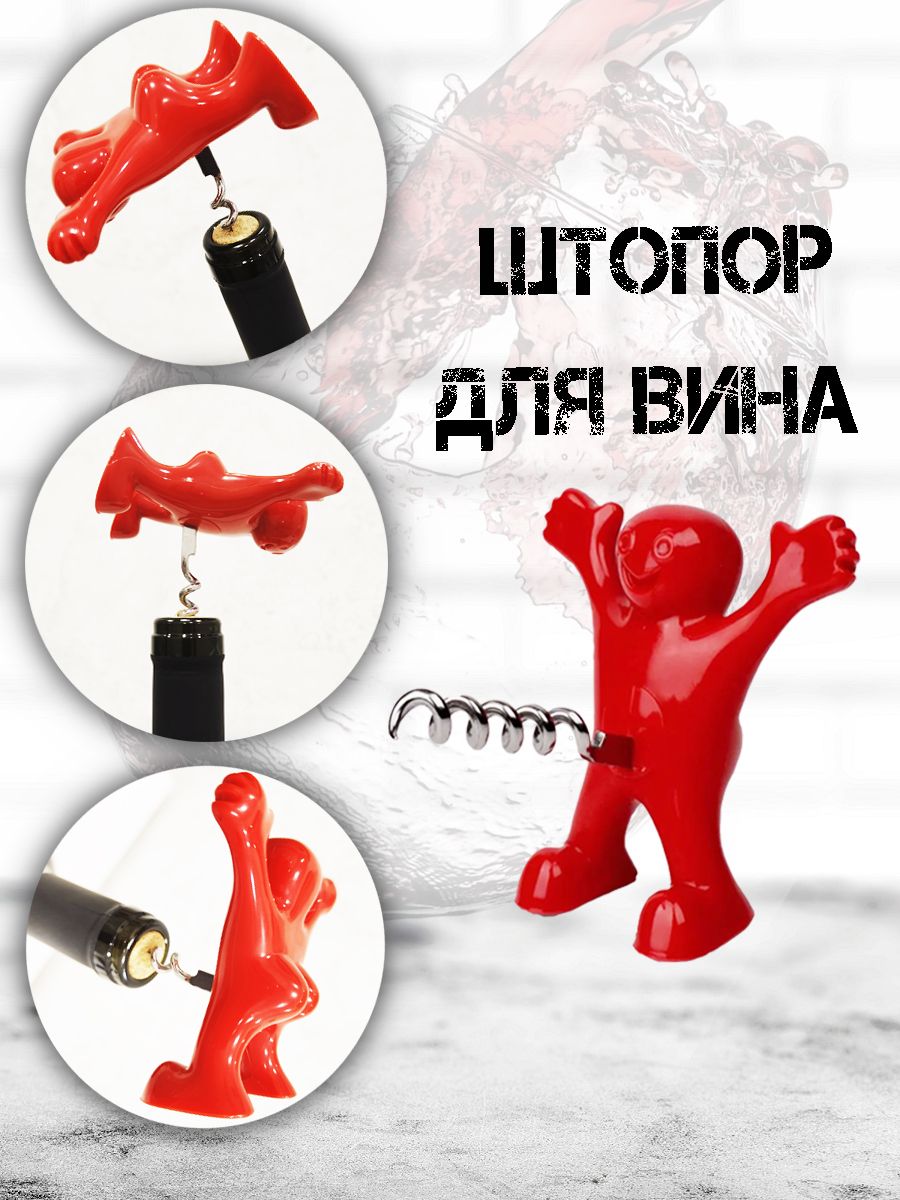 Прикольные подарки для близких подруге или другу. Смешной подарок девушке, сестре или жене на день рождения. Сувениры для хорошего настроения и розыгрыша