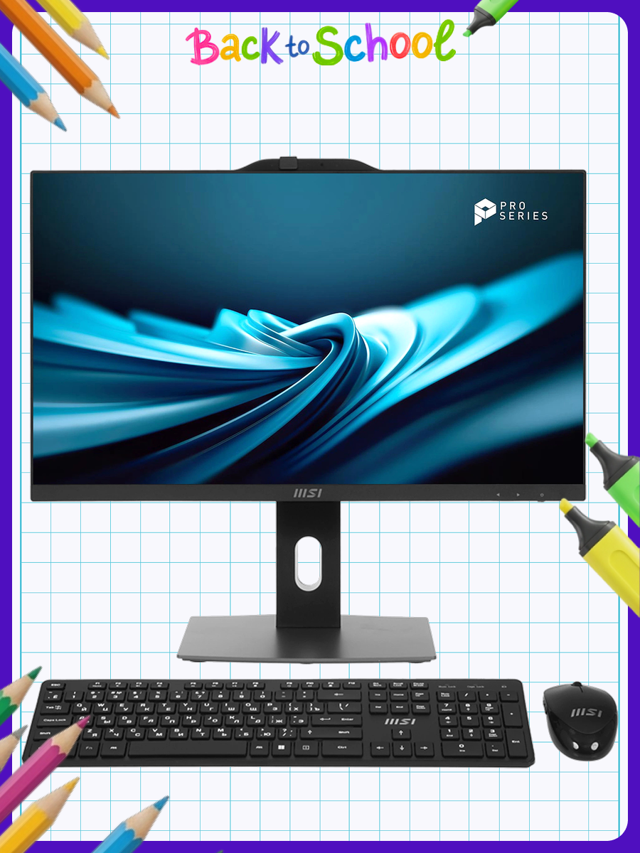 Моноблок MSI PRO AP242P 14M-1211XRU, 23.8" 1920x1080, Intel Core i5 14400, 16ГБ/SSD 512ГБ, клавиатура (русская), без ПО