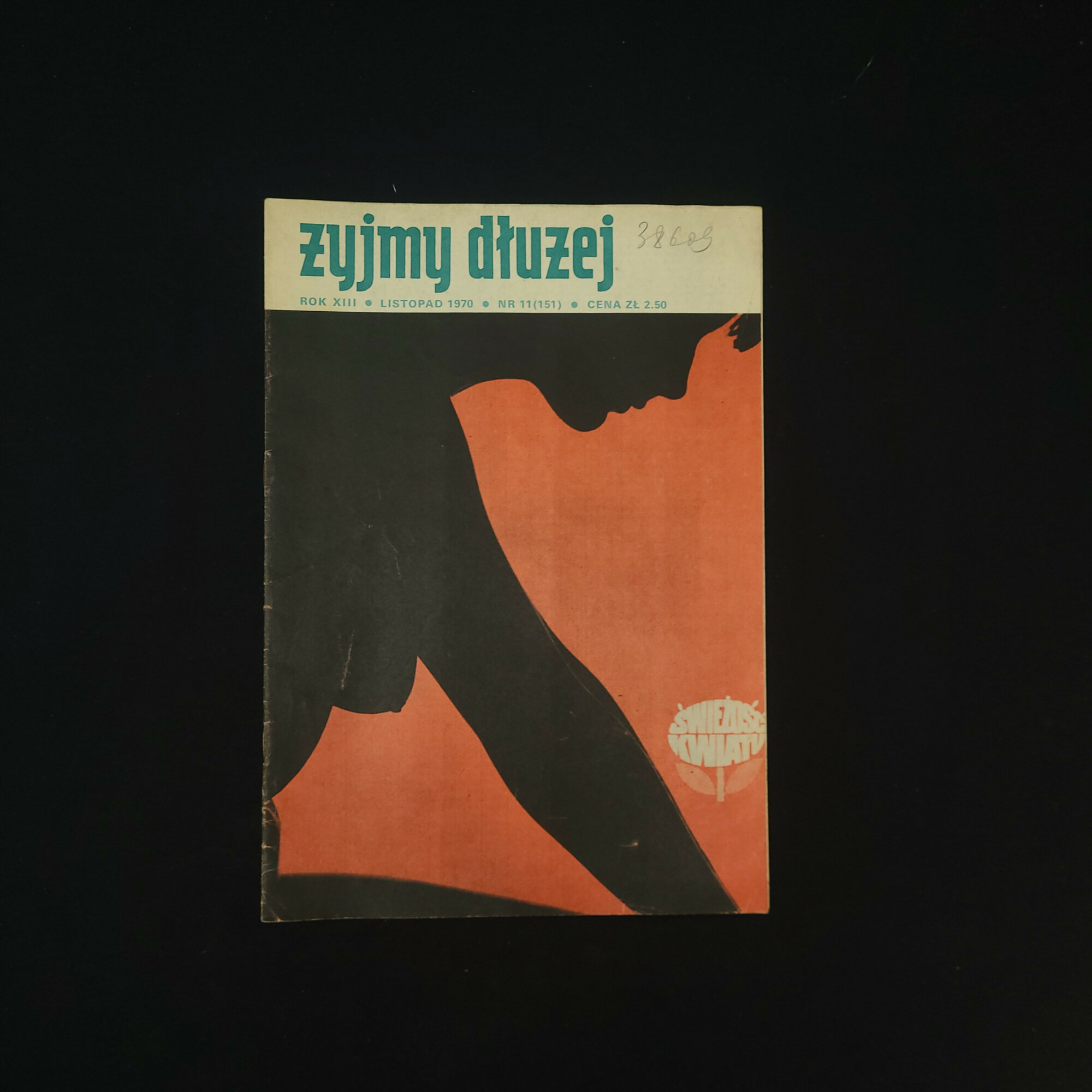 Zyjmy dluzej. Журнал о здоровье. Антикварная книга