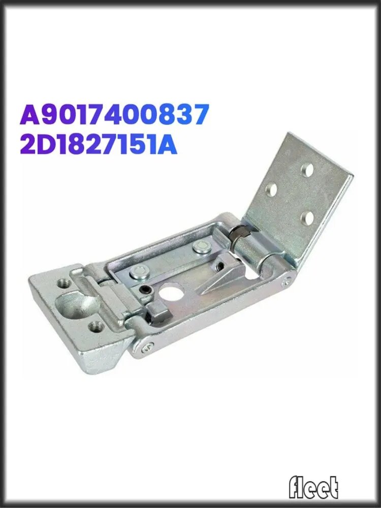 Дверная петля, Автозапчасти, Серебристая, A9017400837, 2D1827151A