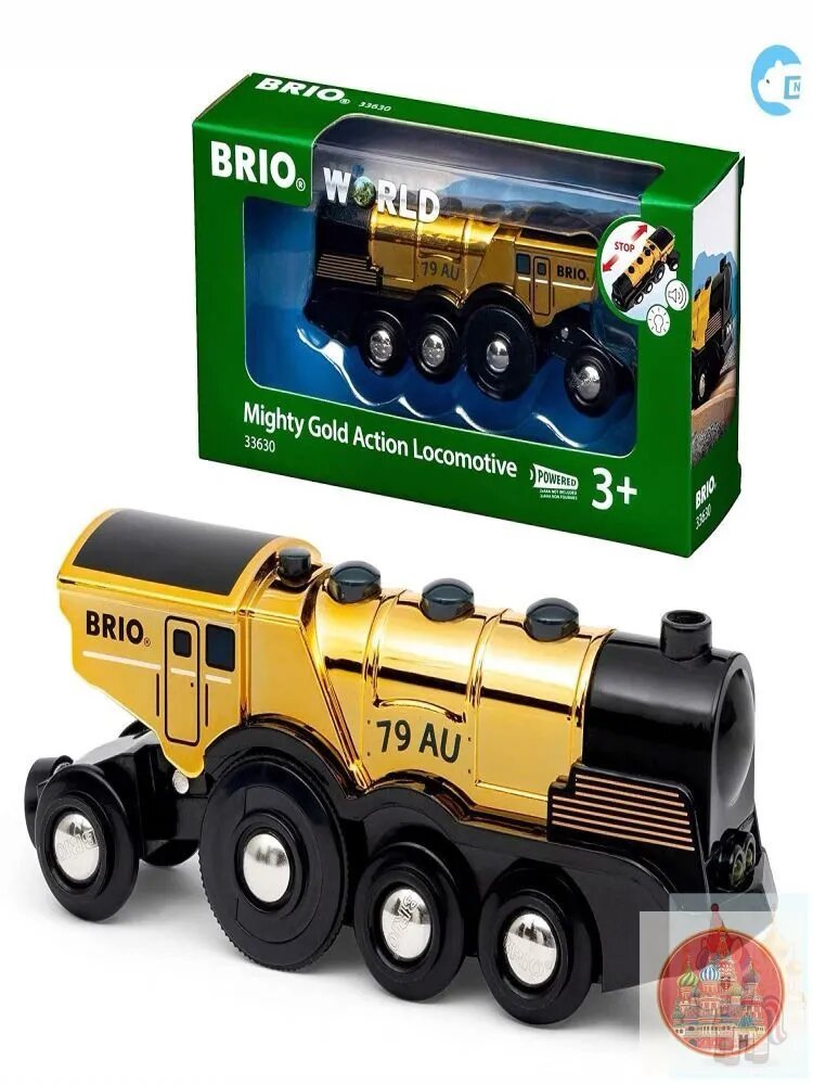 Золотой локомотив BRIO 33630