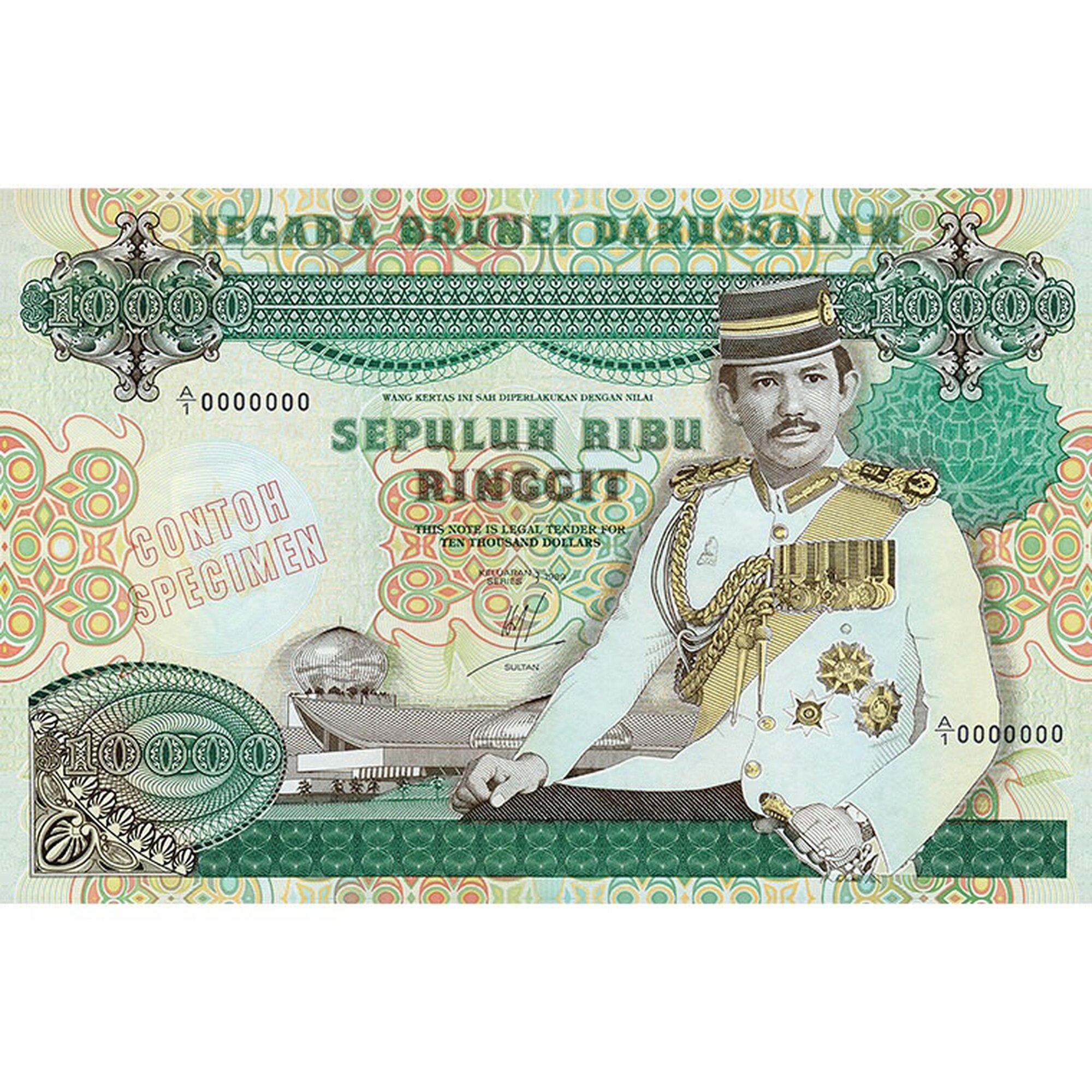 Банкнота бестмани "10000 ринггитов 1989", копия, бумага, 208x136x1 мм — фото 1