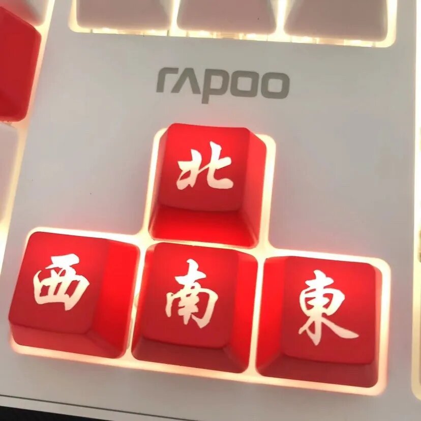 Mahjong Keycaps DIXSG Red Black Красный, Красный, red