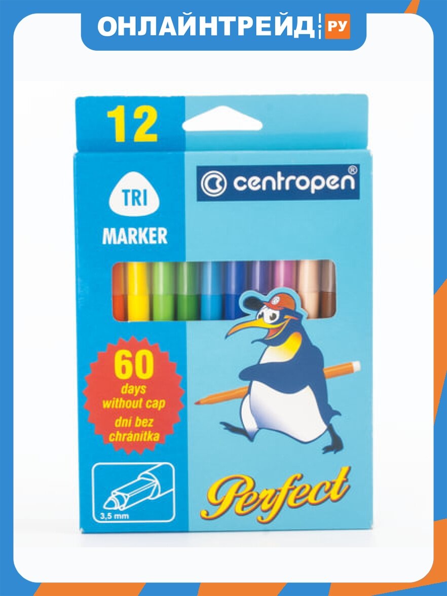 Фломастеры Centropen 12 цветов "Just Perfect", смываемые, устойчивы к высыханию, 2510/12KK, 7 2510 1285
