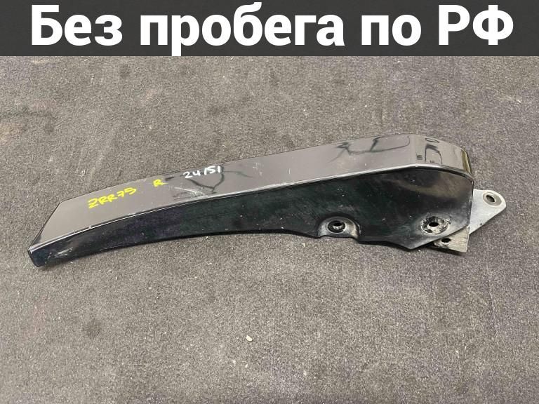 Накладка на крыло Toyota Noah ZRR75 RR