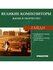 35 Гайдн (cd-диск)