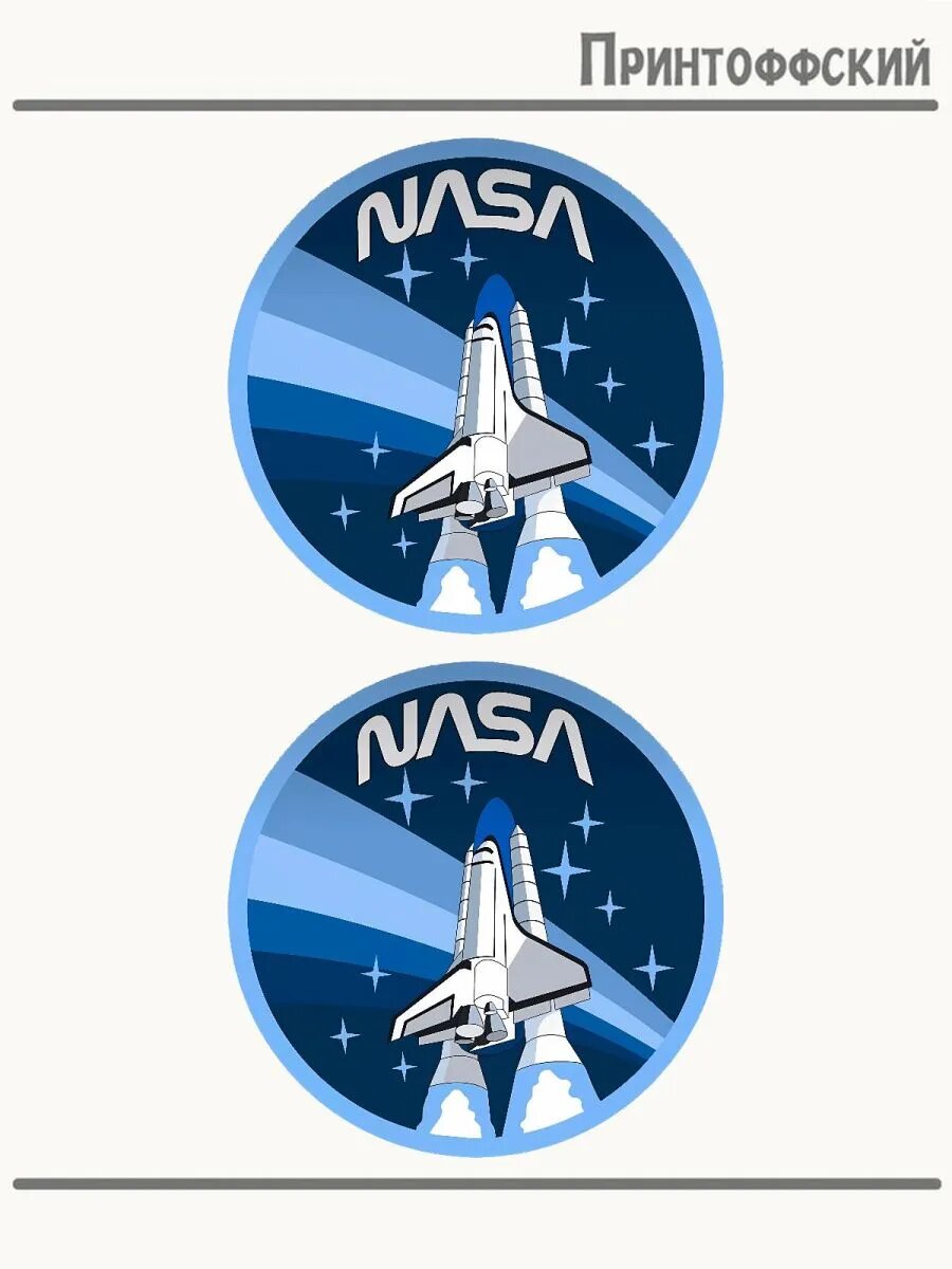 2-е (Две) Термонаклейки Nasa