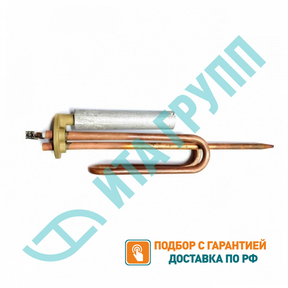 Комплект ТЭН 1,2кВт (1200Вт) RCA для водонагревателя Ariston + анод, 20714