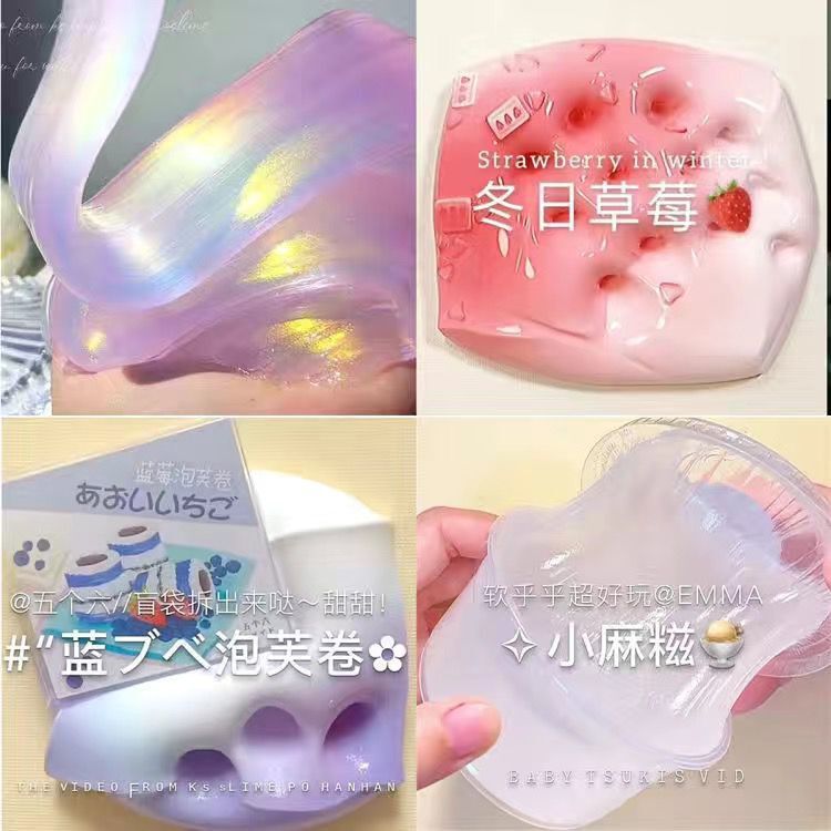 4-упаковка слайма с цветами: Fantasy, Winter, Bubble, Mochi