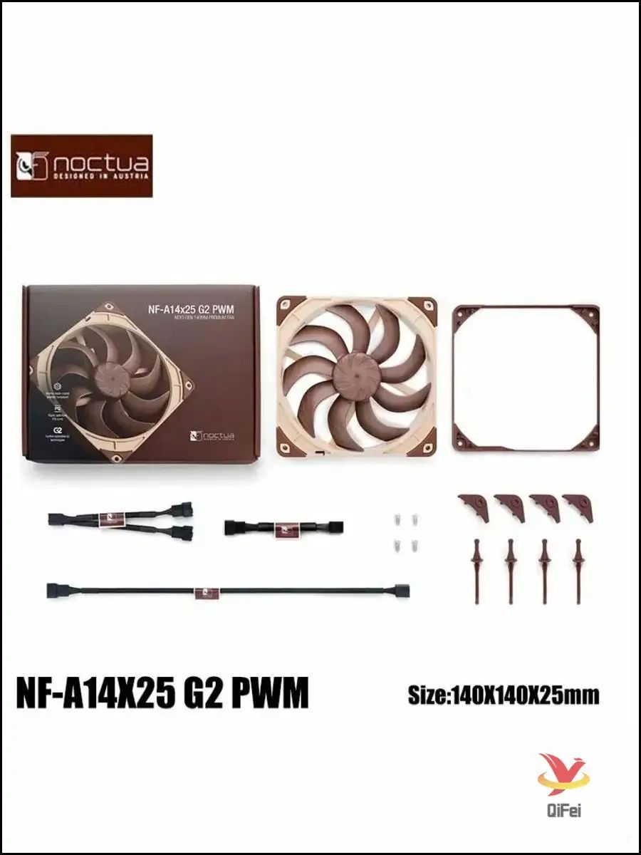 NOCTUA NF-A14x25 G2 PWM Вентилятор охлаждения материала LCP-x