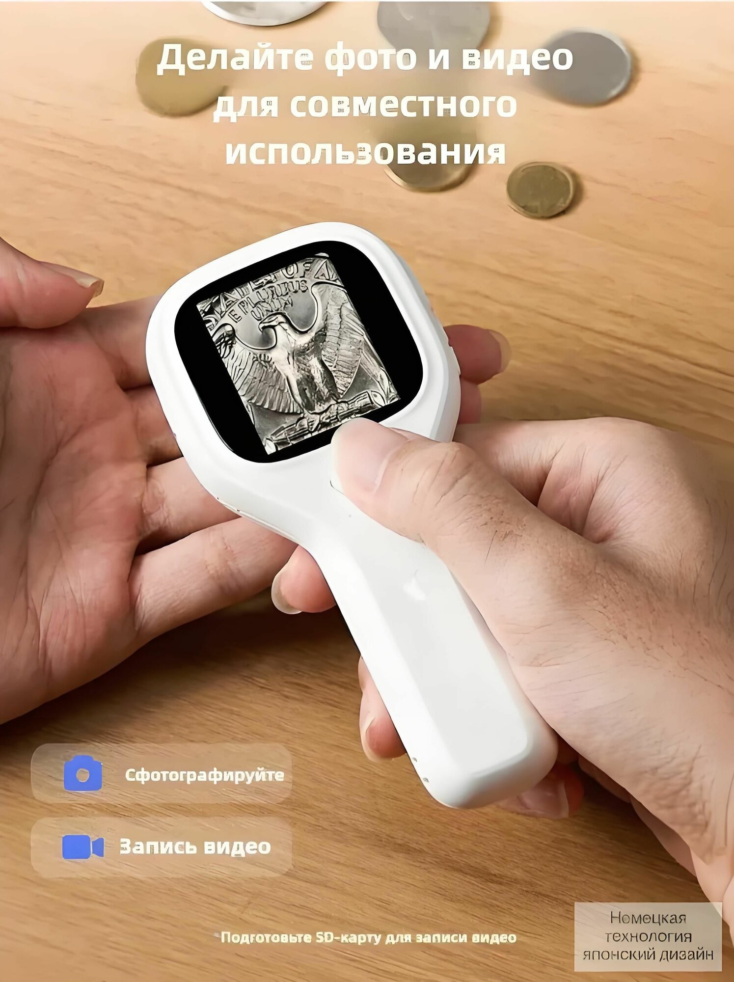 Портативный цифровой микроскоп TOMLOV P10 Evo с 2дюймовым IPS экраном, предлагающий бестселлер для школьников и взрослых с 20кратным увеличением, выполнен в белом цвете