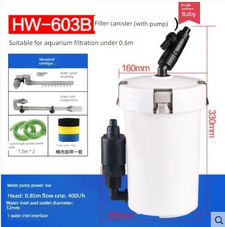 Внешний фильтр для аквариума HW-603B для поддержки нитробактерий и системы очистки воды