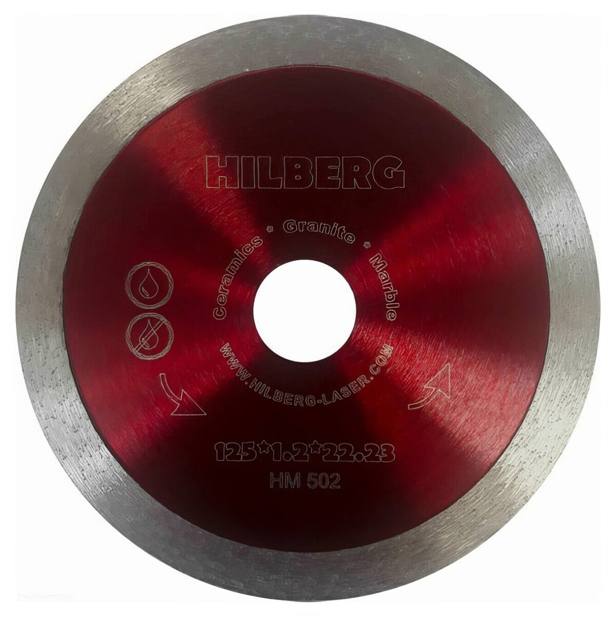 Диск алмазный HILBERG Ultra Thin 125х1,2х22,23мм сплошной
