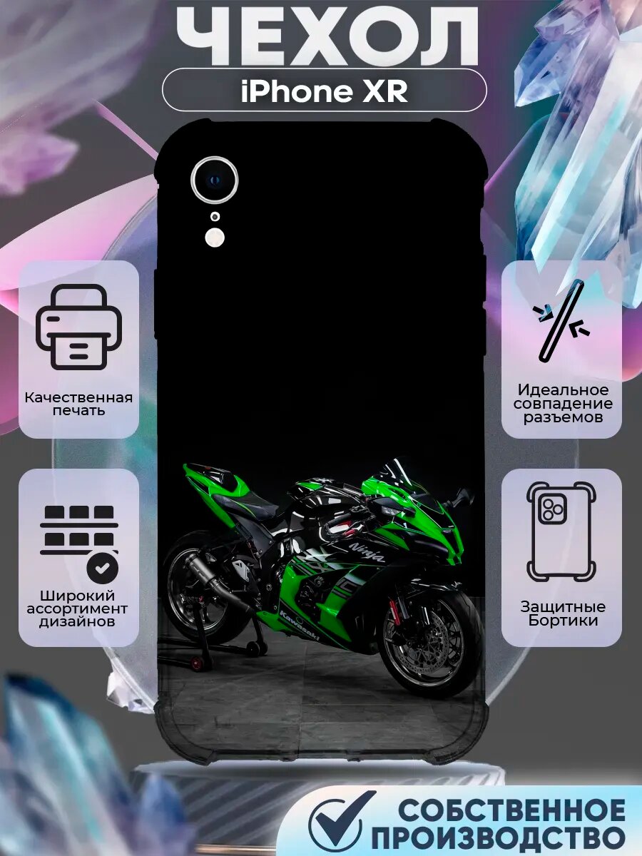 Чехол на IPHONE XR силиконовый с принтом мотоцикл