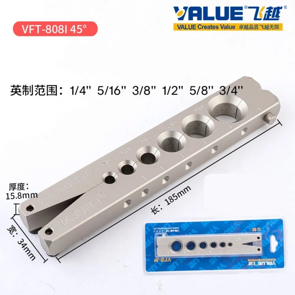Дробный зажим с ограничителем скольжения VALUE VFT-808-I 1/4"-3/4"