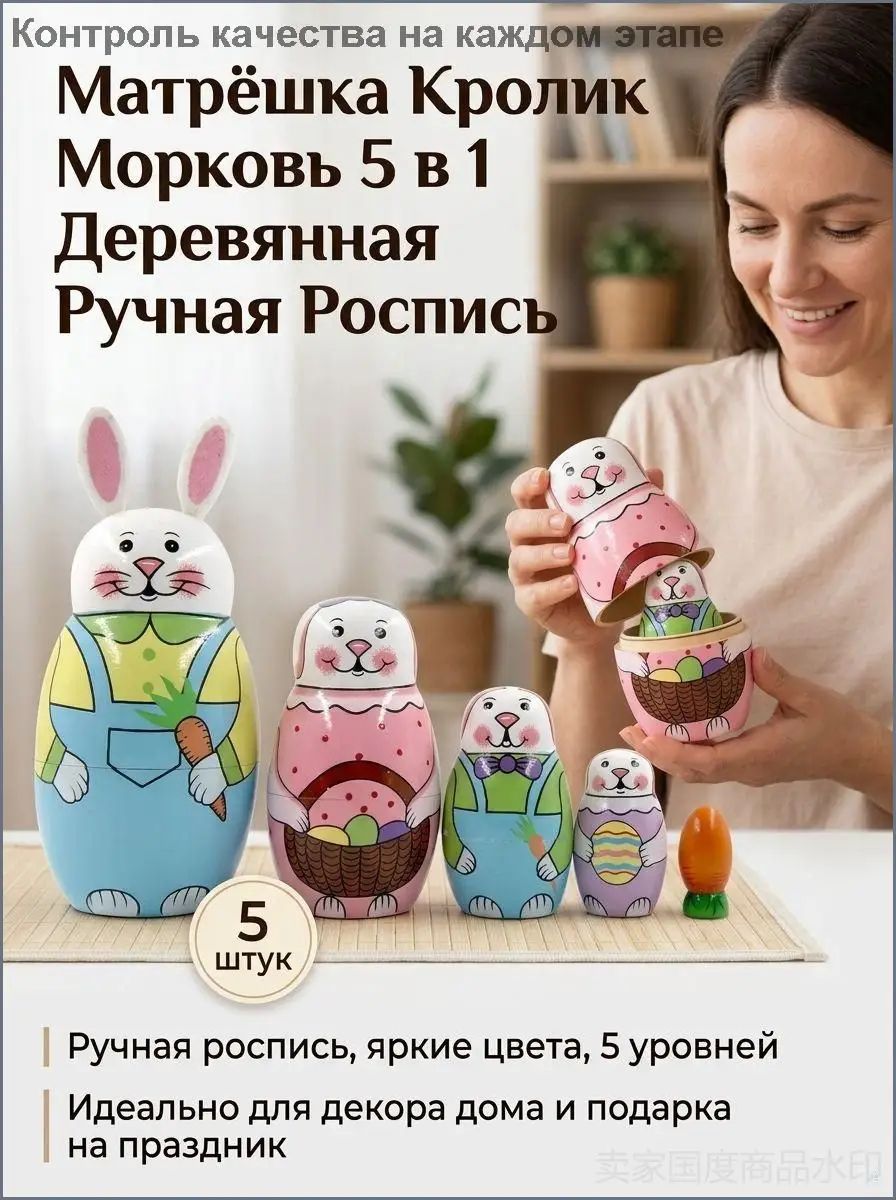 Русские матрешки Матрешки