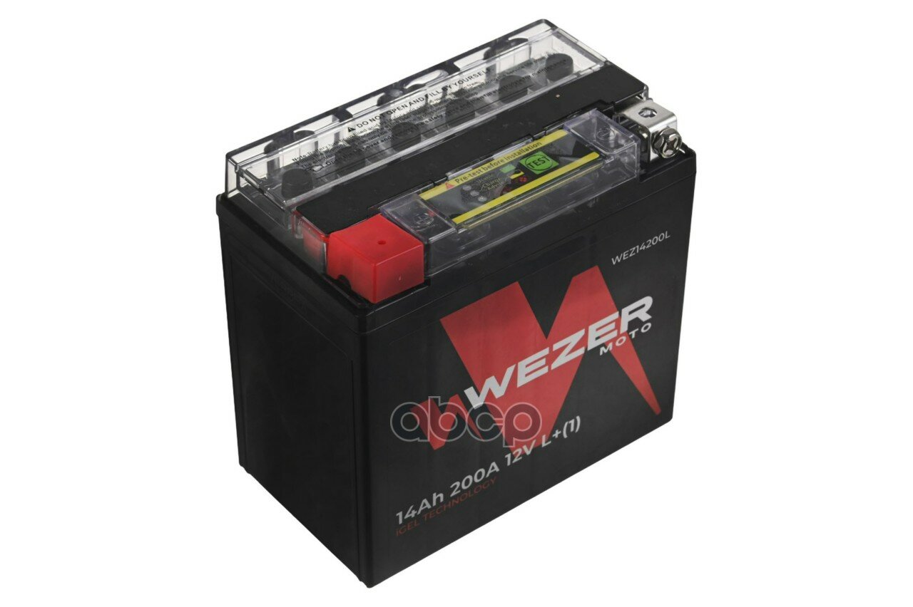Аккумуляторная батарея! 14Ah 200A (moto iGEL) +слева 150x87x145 WEZER арт. WEZ14200L