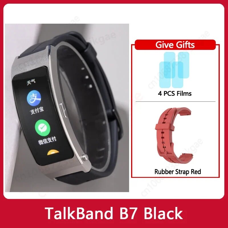 Huawei TalkBand B7 смарт-браслет Черный, Add Rubber Strap C