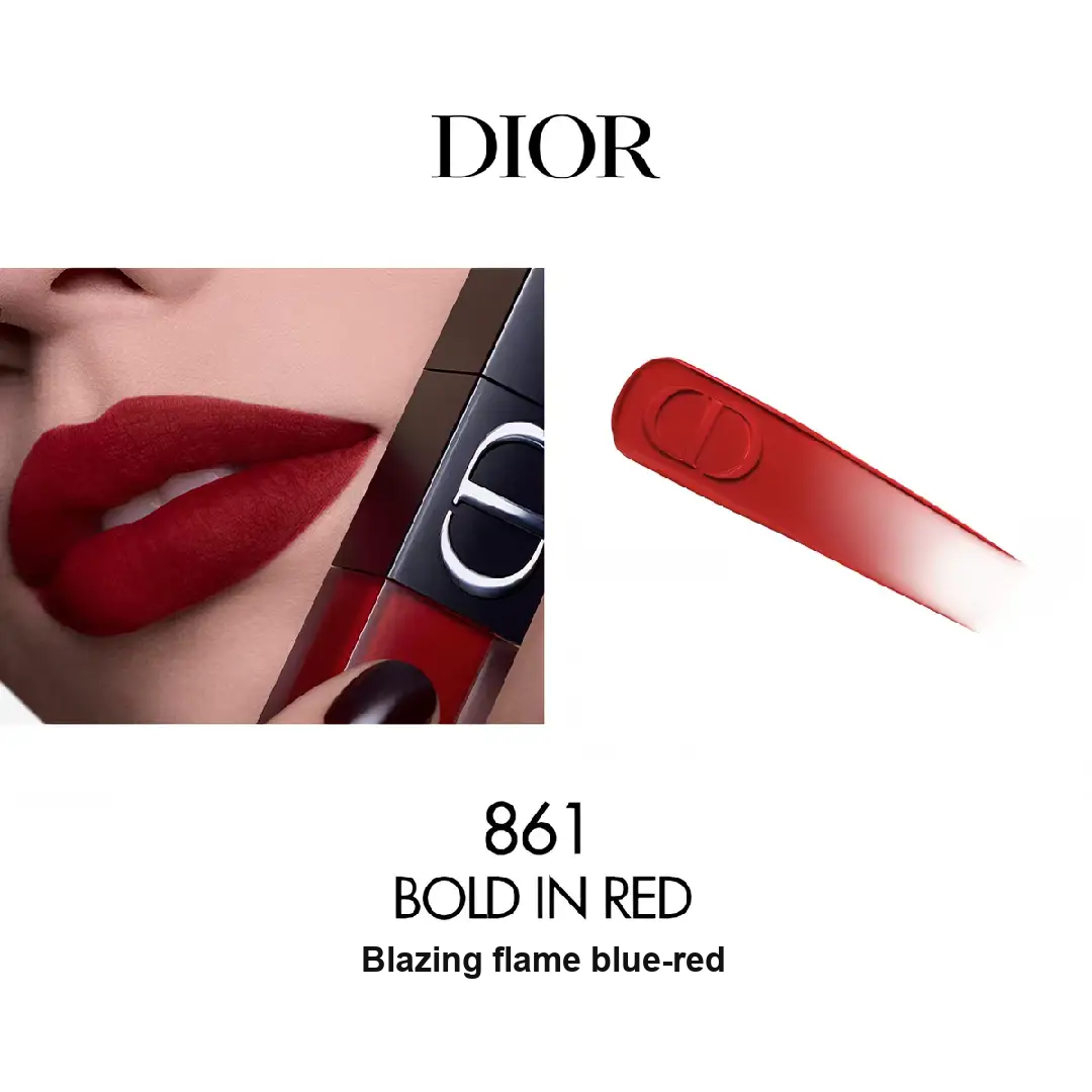 Блески для губ DIOR — фото 1