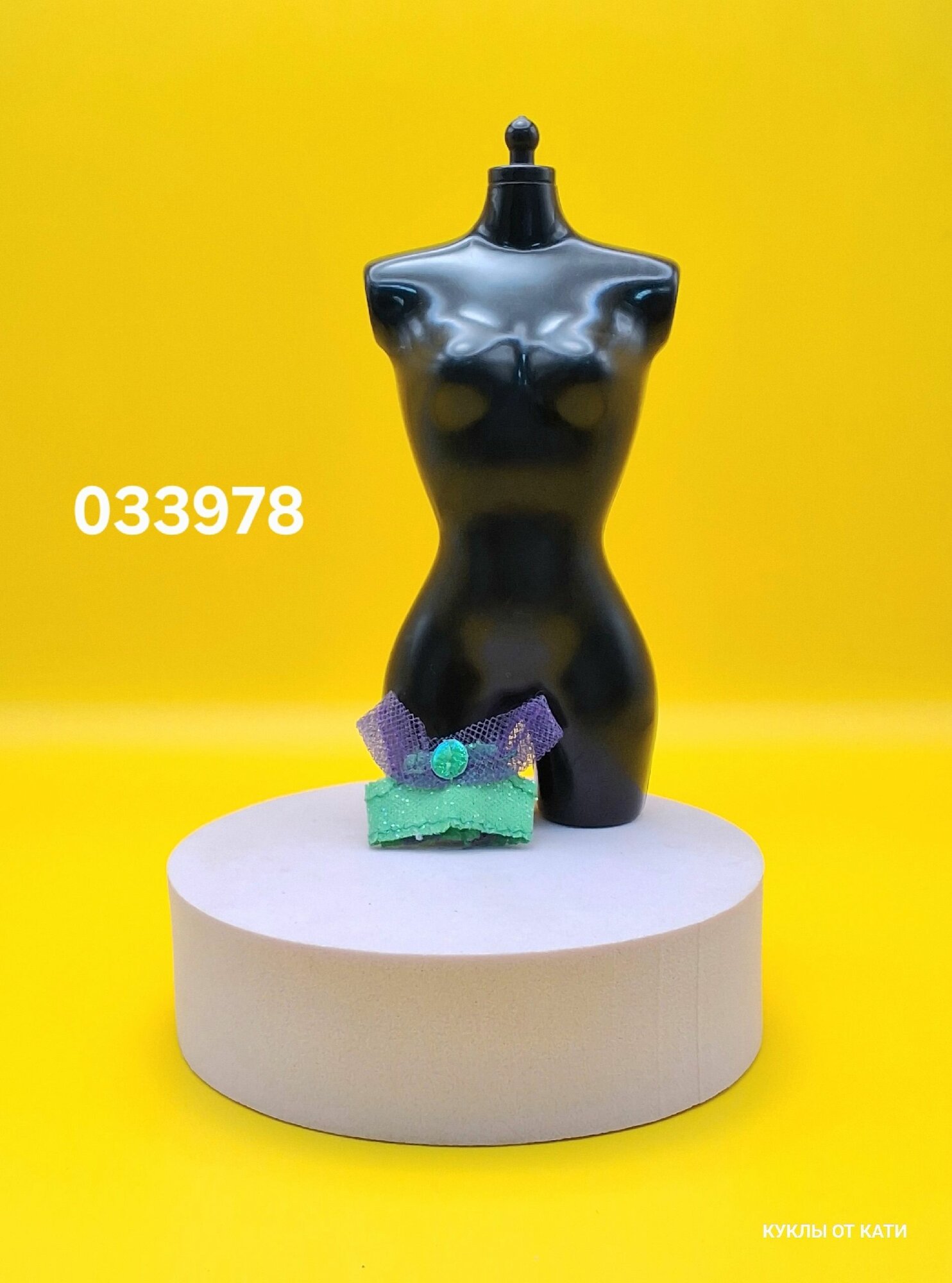 Одежда для куклы Келли винтаж 033978