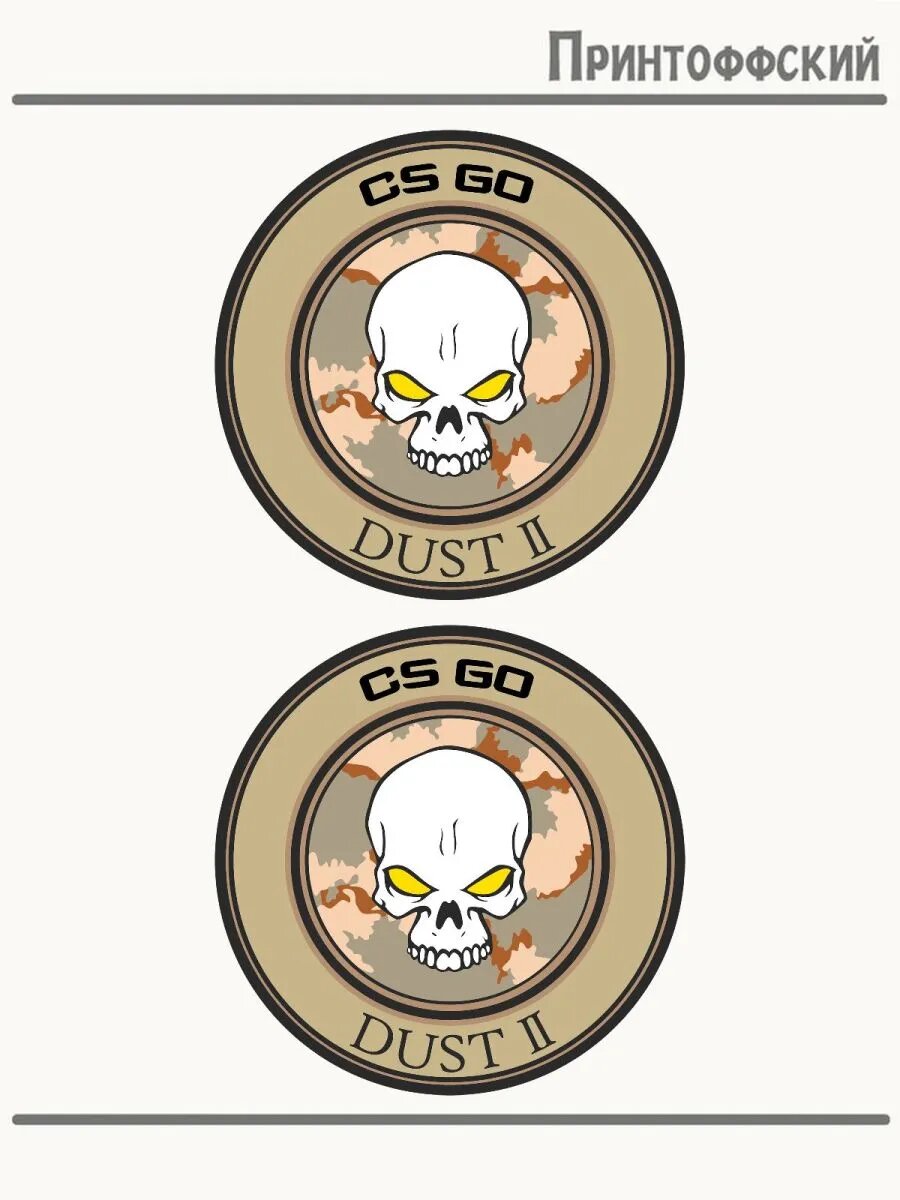 Термонаклейка Guild Wars