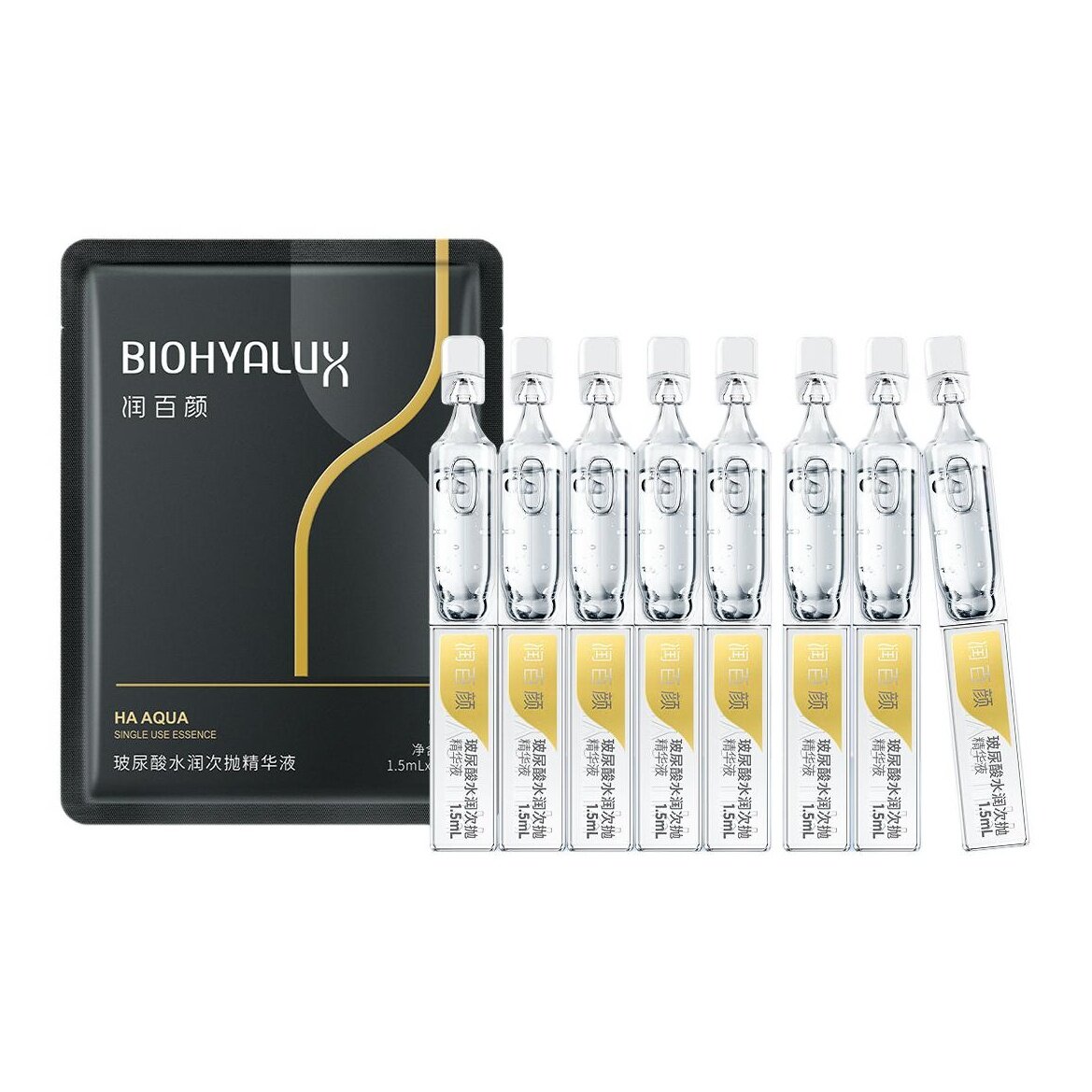 Сыворотка для ухода за кожей BIOHYALUX