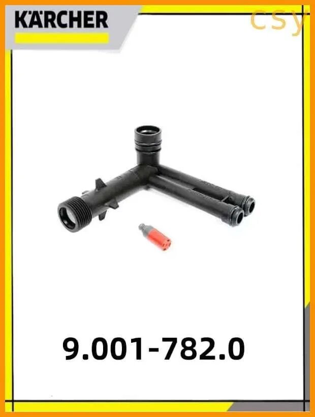 Самый популярный в 2025 годуКЗЧ всасывающего патрубка, Karcher k3-k4 9.001-782.0
