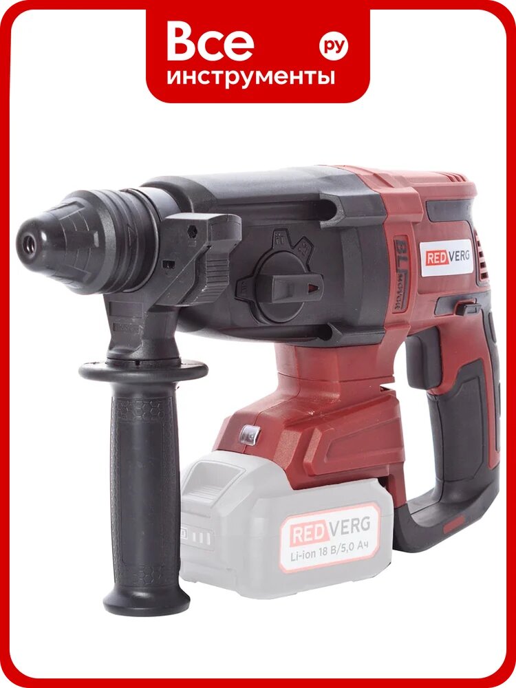 Аккумуляторный бесщеточный перфоратор REDVERG D-RH18-24BL/U без акк, без з/у 6680814