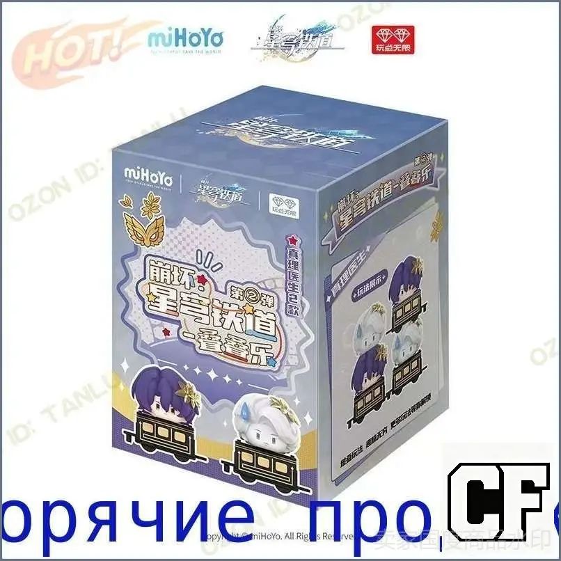 Honkai Star Rail - DR.RATIO Пара