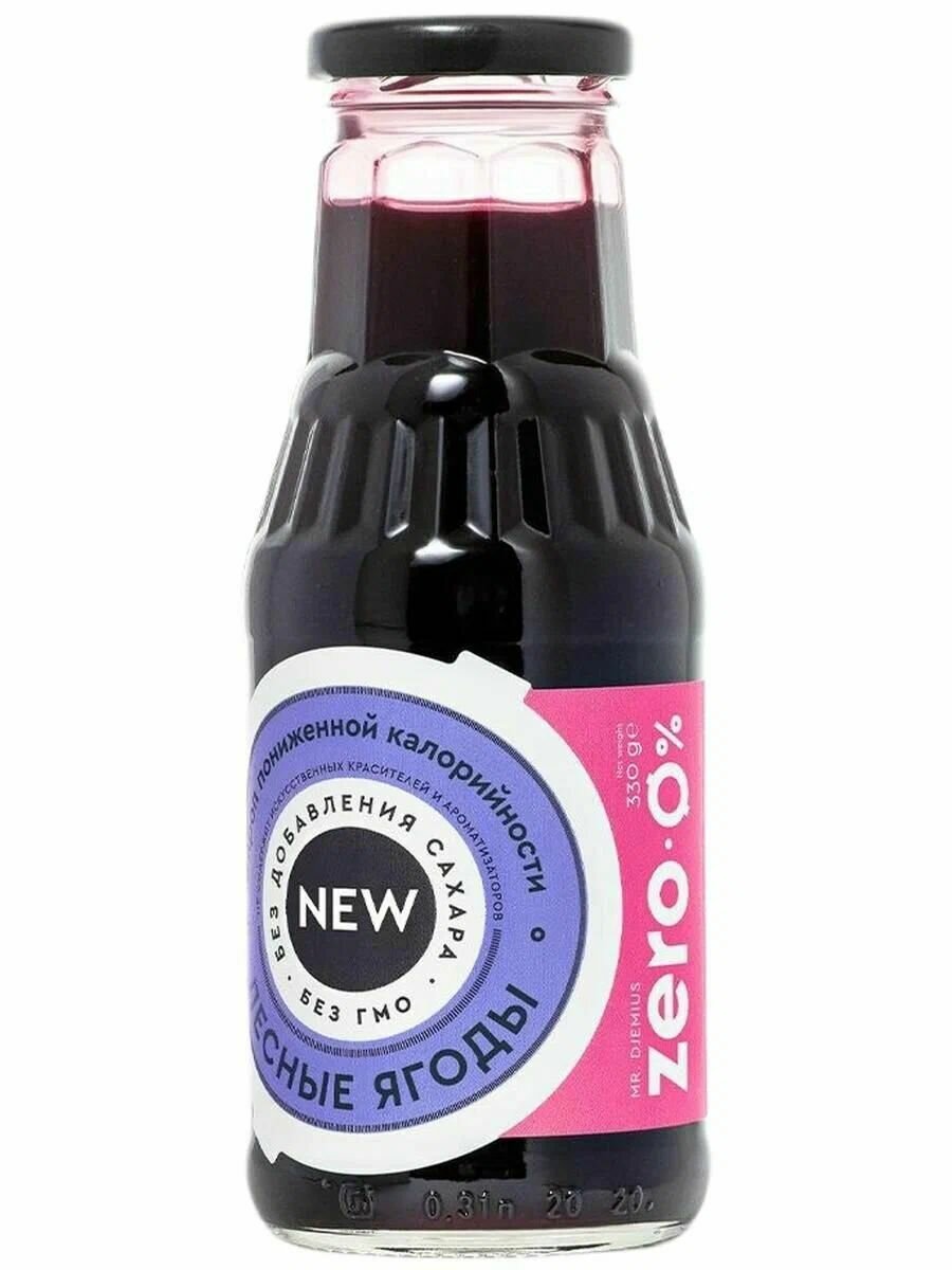 Mr.DjemiusZero низкокалорийный сироп (330 мл.) (Лесные Ягоды) срок до 11.04.2026