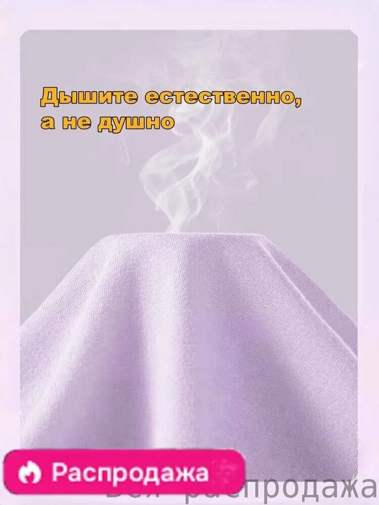 Комплект постельного белья, Велюр искусственный, Двуспальный с простыней Евро