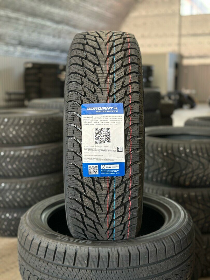 Автошины Cordiant Winter Drive 2 215/65 R17 103T