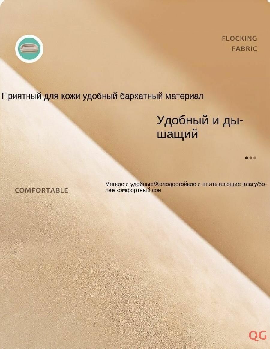 Надувной диван — фото 1