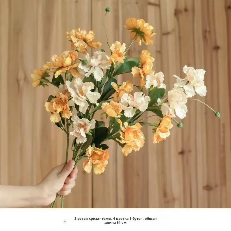 Стабилизированные цветы Ноготки, 51 см, 5 шт. Букет из желтых цветов для декора дома