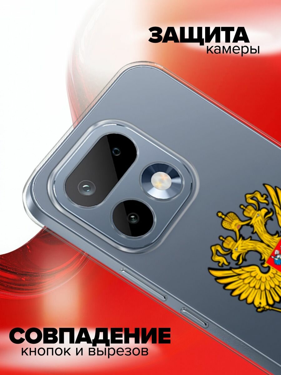 Силиконовый чехол на Realme 16 Pro / Реалми 16 Про с принтом Нравится, не нравится — фото 1