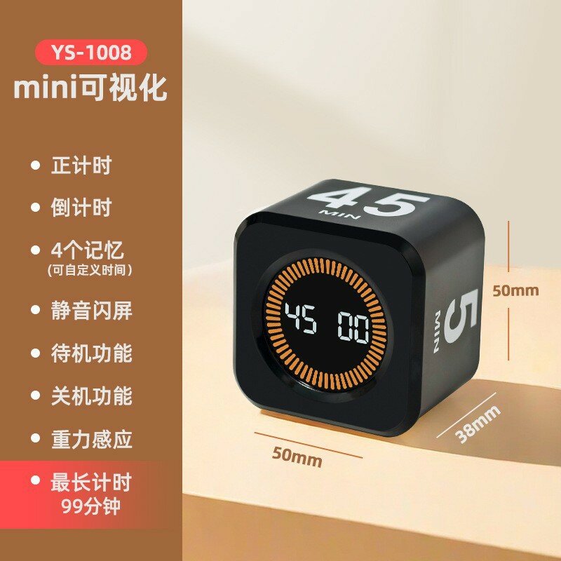 Таймер Magic Bean Flip Timer — это напоминание с обратным отсчетом для учебы и бесшумный менеджер времени