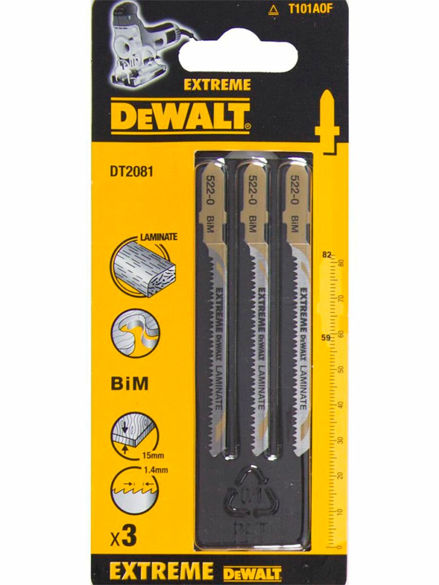 Пилка для лобзика DEWALT DT2081, по ламинату, 3 шт. (DT2081-QZ)
