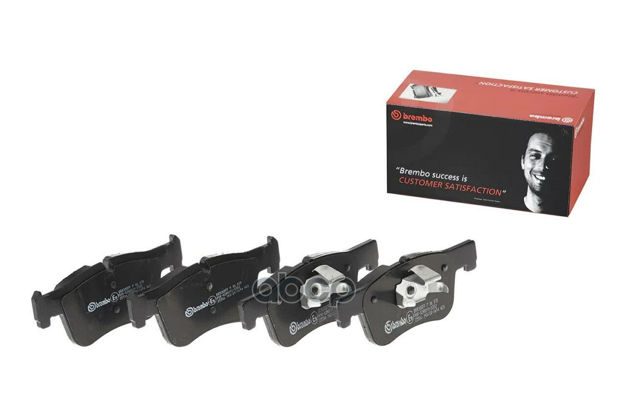 ( P 06 070 ) К-т дисков. тормоз. колодок Brembo арт. P06070