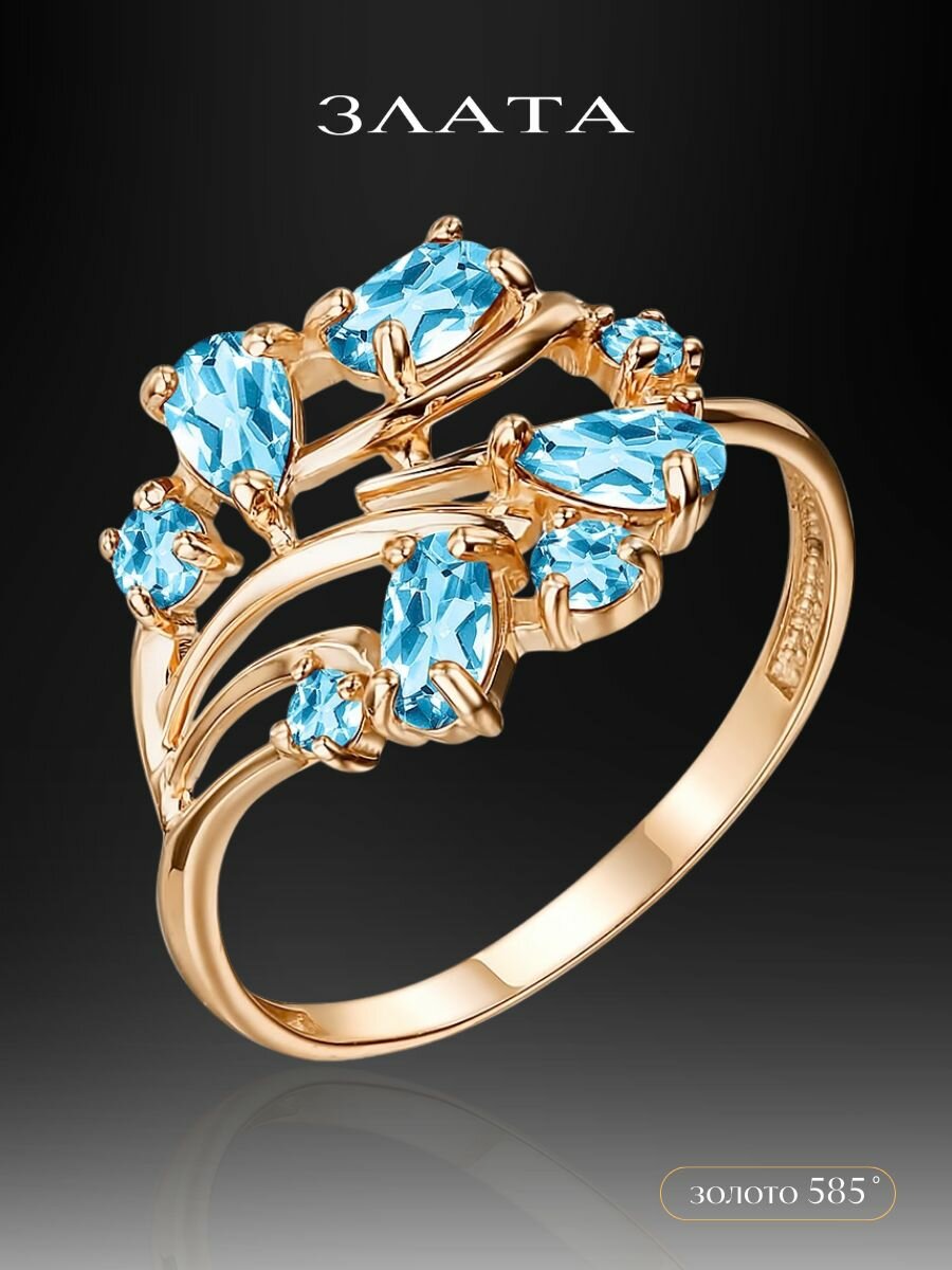 Кольцо, красное золото, 585 проба, топаз