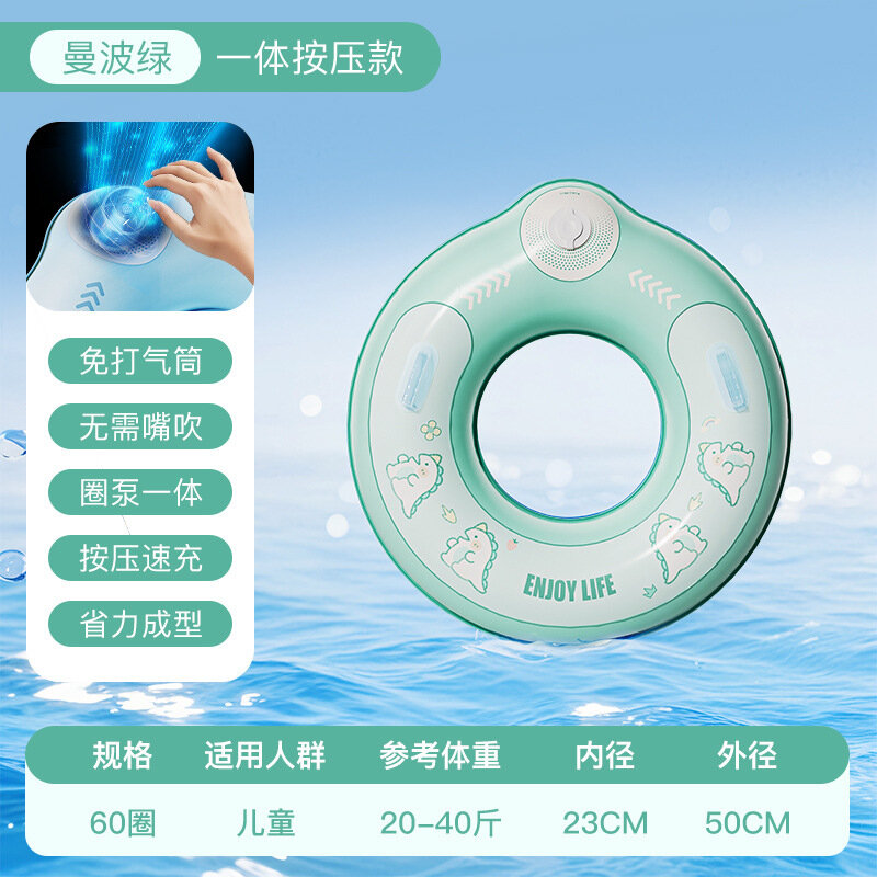 Детский плавательный круг, с защитой от переворачивания под мышками, утолщенный, подходит для детей от 1 года и старше, надувной спасательный круг для малышей, бесплатная доставка.