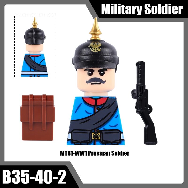 BRICKPANDA блочные конструкторы солдаты Первой мировой войны B35-40-2