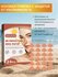 Носовые патчи EELHOE UV Protection от ультрафиолета 24 шт. Защита от солнца и по...