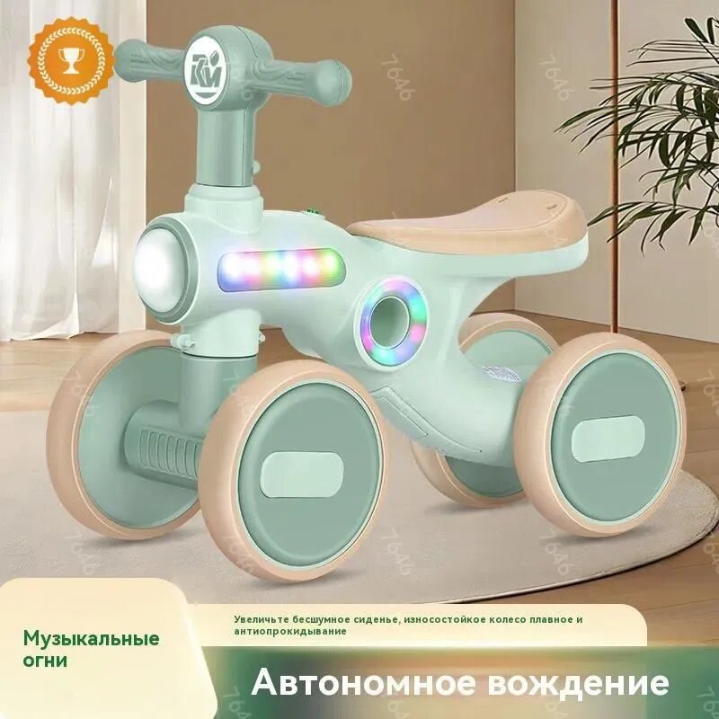 GM Беговел для малышей с музыкальными огнями, колеса из пластика, детский транспорт