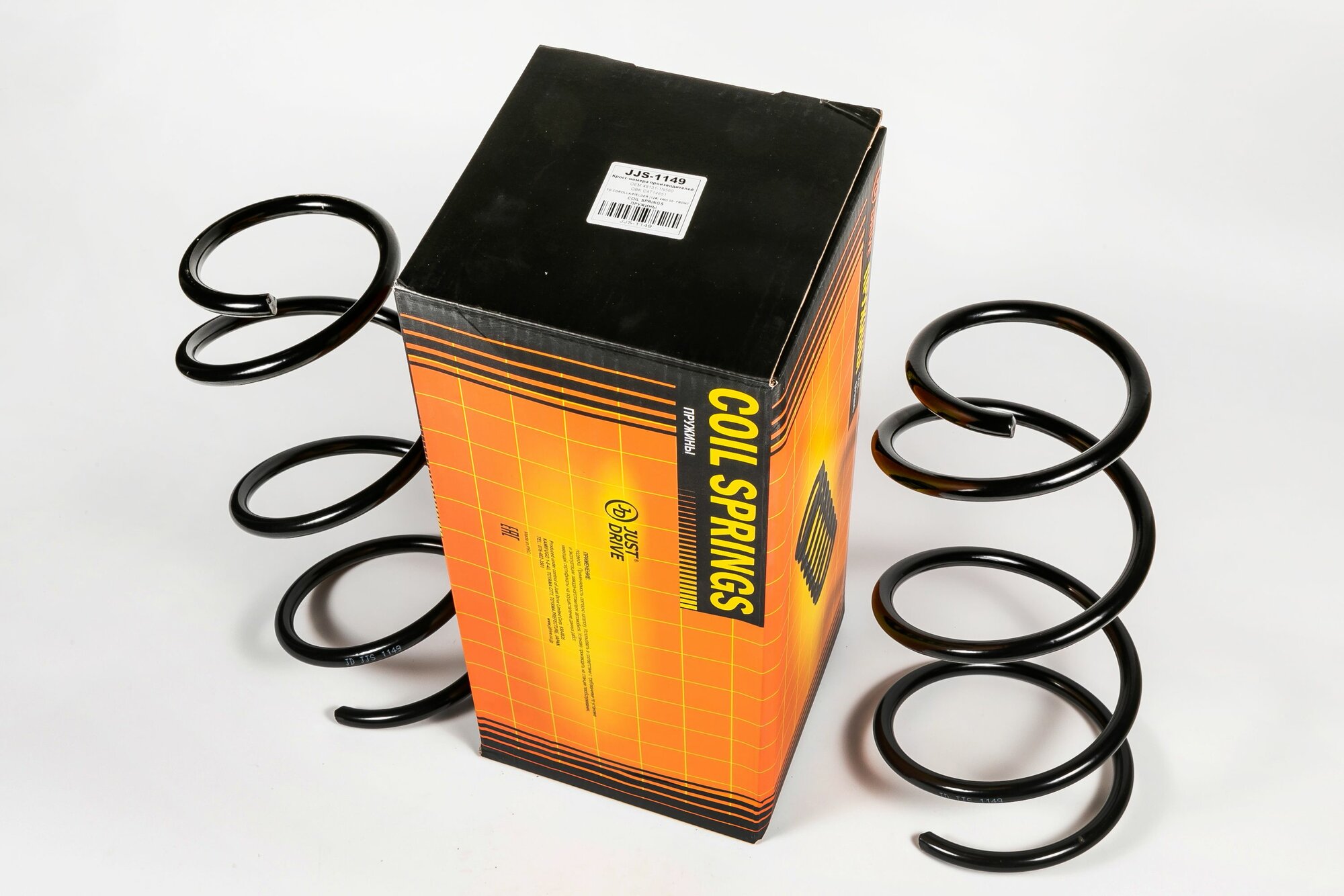 JUST DRIVE Пружина подвески передняя TOYOTA TO Corolla/Fielder (_12#) (1ZZ) 4WD 00-/(2ZZ) 00-04/(3CE) 00-04, Runx (1ZZ) 4WD 02-/(2ZZ) 01-04, Premio (1AZ) 02- ;