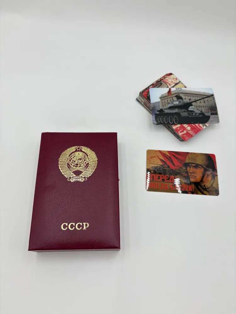 Набор медалей CCCP в подарочной коробке, значки, металлические, День Победы