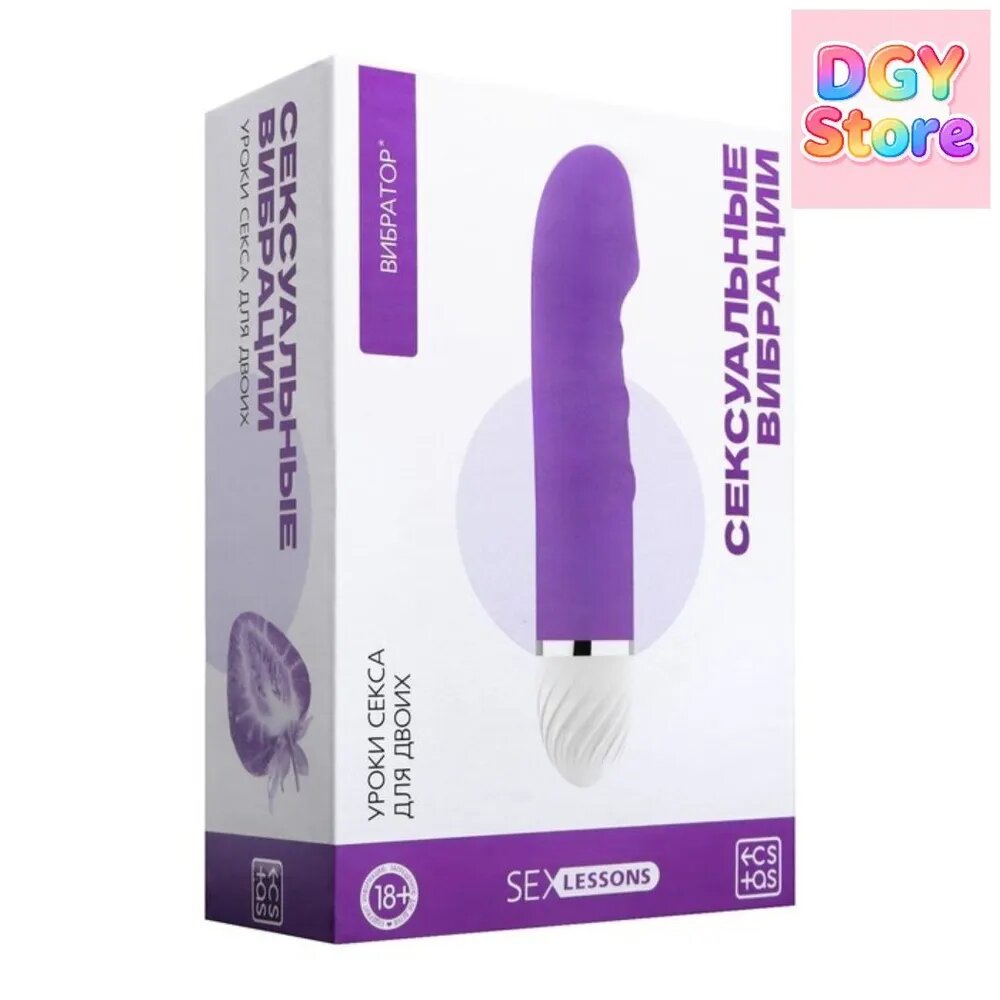 Романтическая игра для двоих с карточками HH