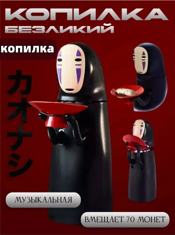 Копилка для винных пробок "Корзинка для мелочей Эстетика"х23 см