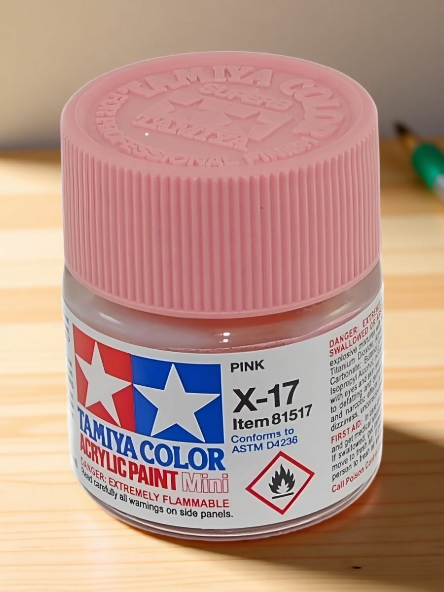 X-17 Pink gloss (Розовый глянцевый) акриловая краска 10 мл.
