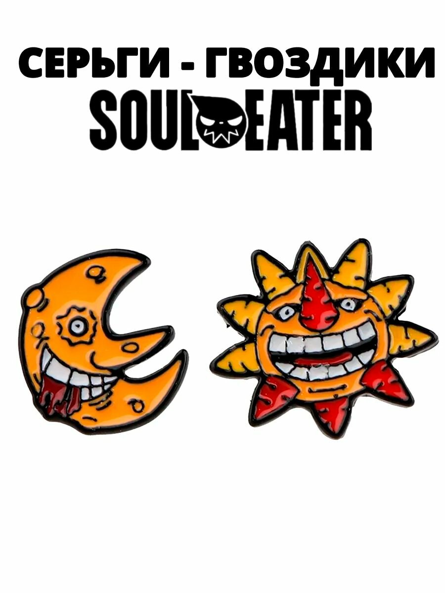 Серьги клипсы, акрил